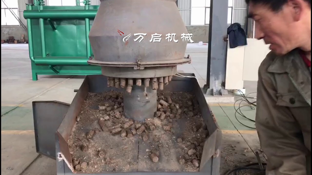 2018 Waste paper briquette machine/straw biomass briquette machine with ...