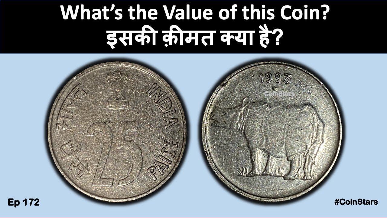 Ep 172: What’s the Value of this Coin? इसकी क़ीमत क्या है? - YouTube
