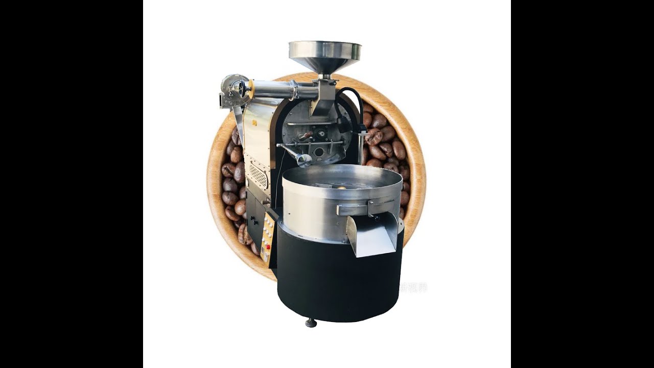 Automatic coffee bean roasting machine industrial hot air coffee beans ...