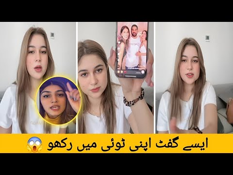 Samiya Ki Zilly Sy Larai | Gifter Ko Galiyan Di | Samiya Hijab Tiktok Live 