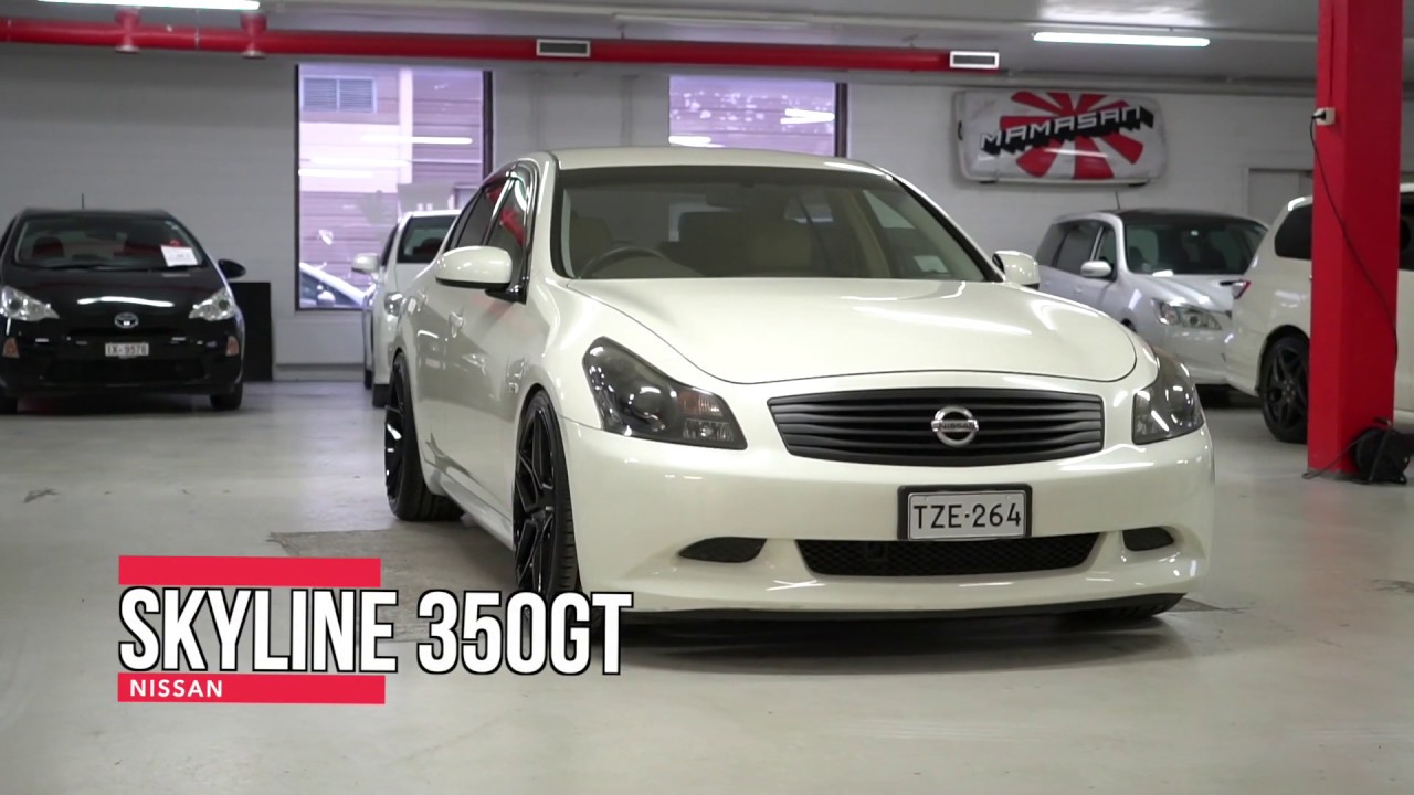 Nissan Skyline 350GT - YouTube