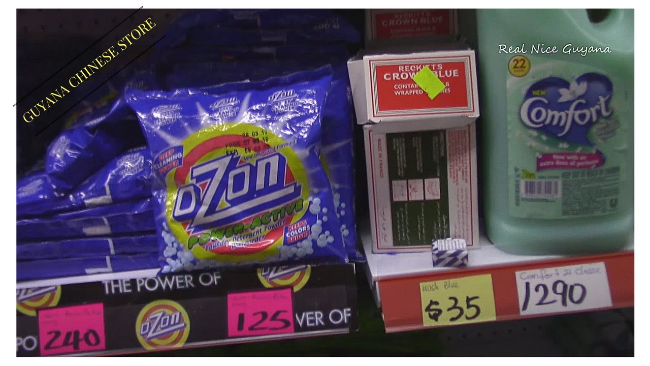 Chinese Store in Felicity area East Coast Demerara Guyana (HD) - YouTube