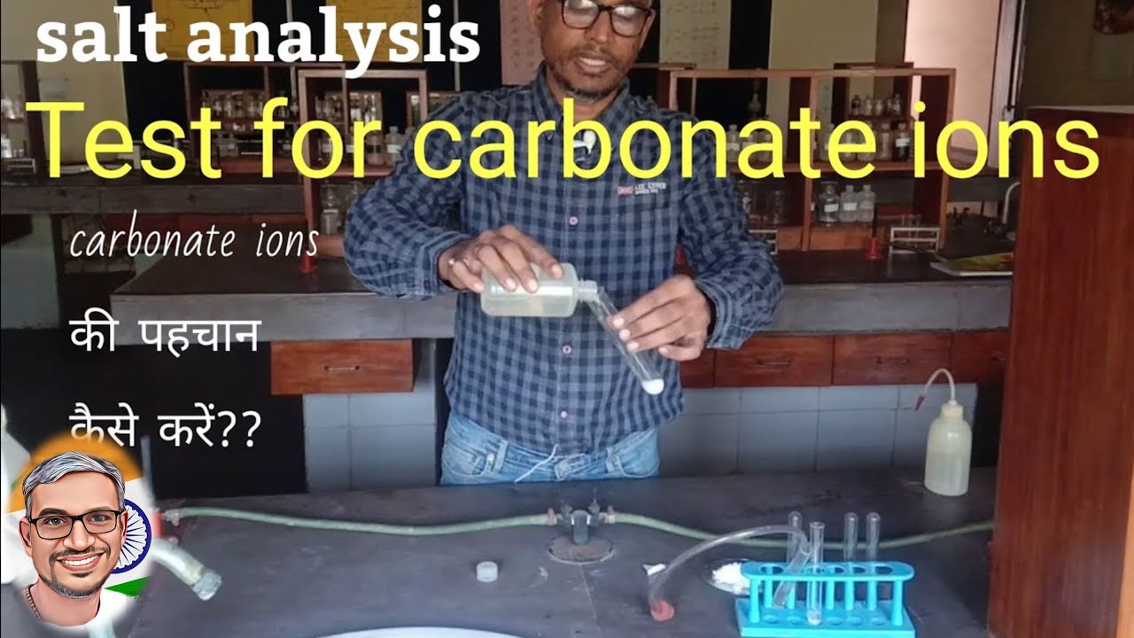 salt analysis carbonate ion test - YouTube