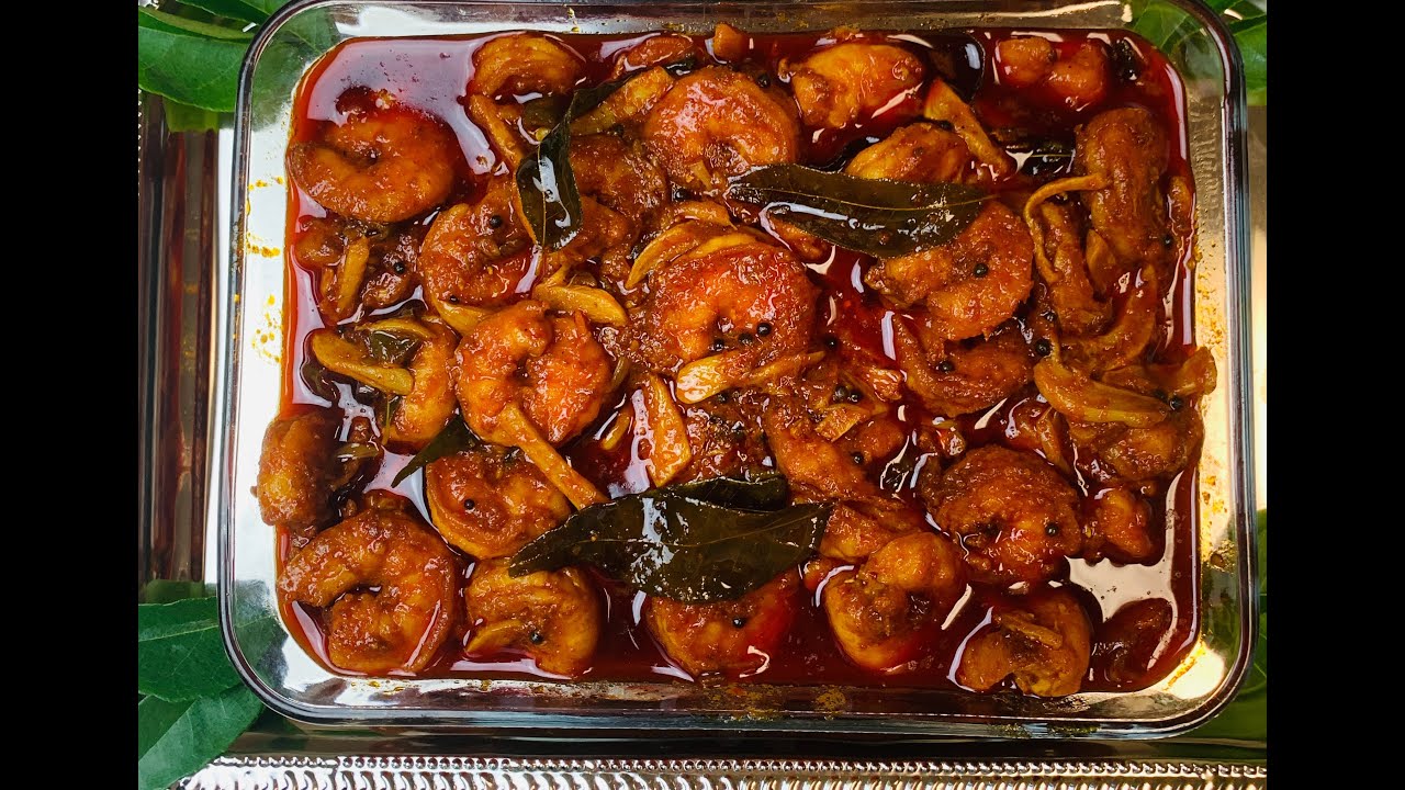 How to make Chemmeen Achar [Prawn Pickle] Kerala Style Malayalam ...