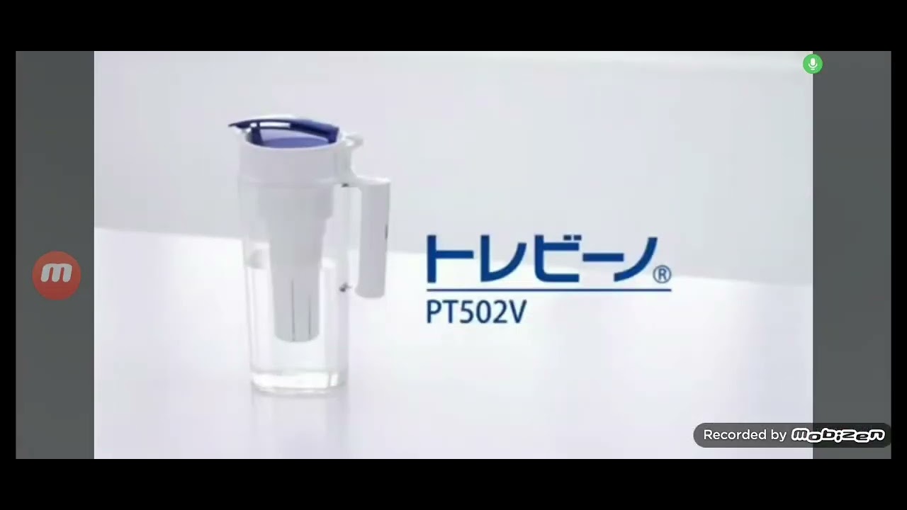 Toray logo 2010 - YouTube