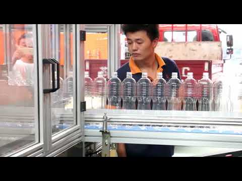 EMPTY BOTTLE PACKING machine - YouTube