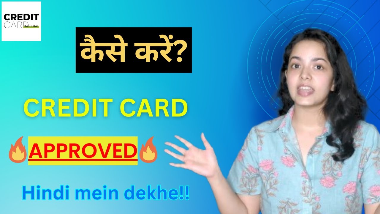 Get approved credit card | 6 easy ways to get instant credit card - YouTube