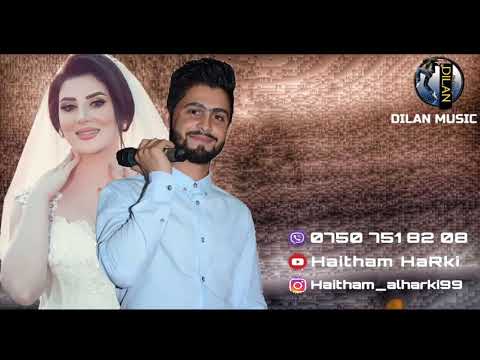رومي هركي نيترين و خوشترين داوات 2018 ديارةية بو 2006 مشتارکا