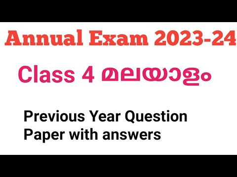 class 4 malayalam annual exam question paper with answers 2024#class4 ...