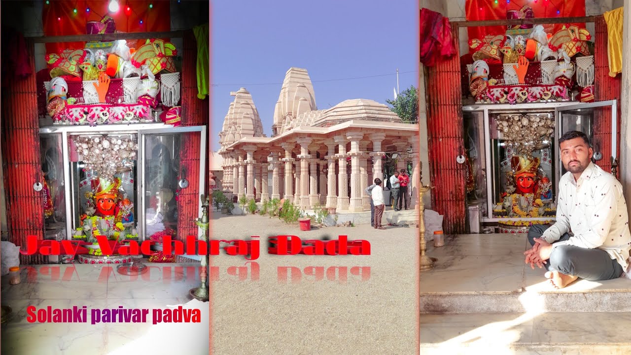 Dada na Darshane Dundas veer Vachhraj Dada // Dada nu dham Dundas ...
