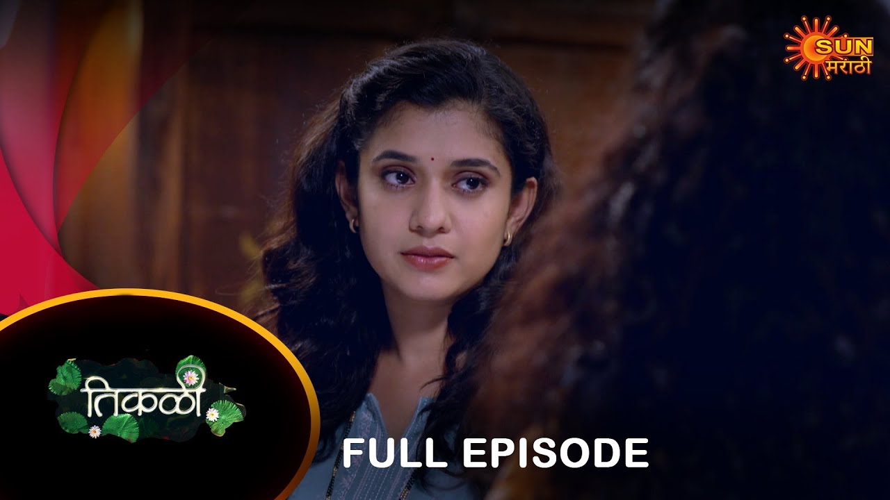 Tikali- Full Episode | 18 Oct 2024 | Full Ep FREE on SUN NXT | Sun ...