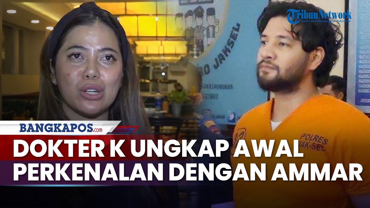 Dokter K Ungkap Awal Perkenalan dengan Ammar Zoni, Ternyata Dikenalkan Aditya Zoni - YouTube
