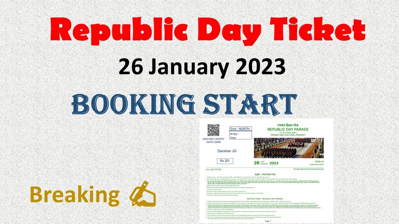 Ticket Booking Start 26 January 2023 prade || How to Book prade Ticket ...