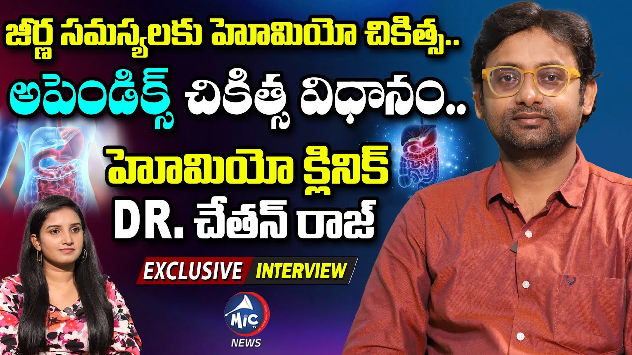 Homeopathy Dr Chetan Raj Exclusive Interview On Digestive System ...