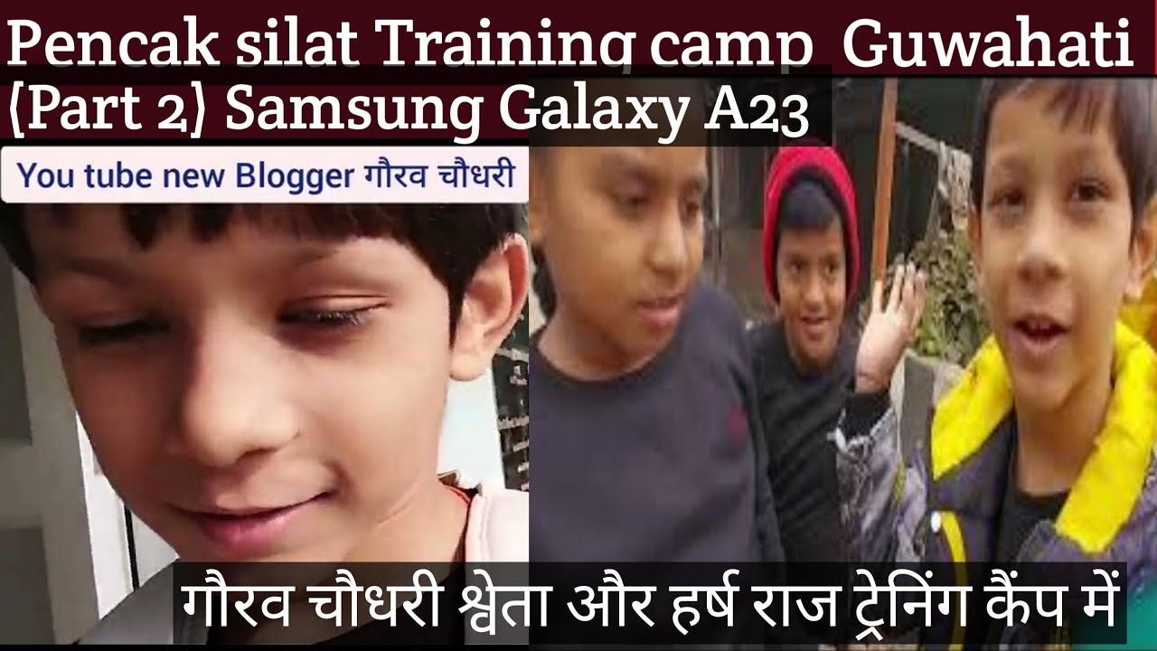 Hallo children's/watch Pencak silat Training camp in Narangi Guwahati Assam 10 December 2023 ...