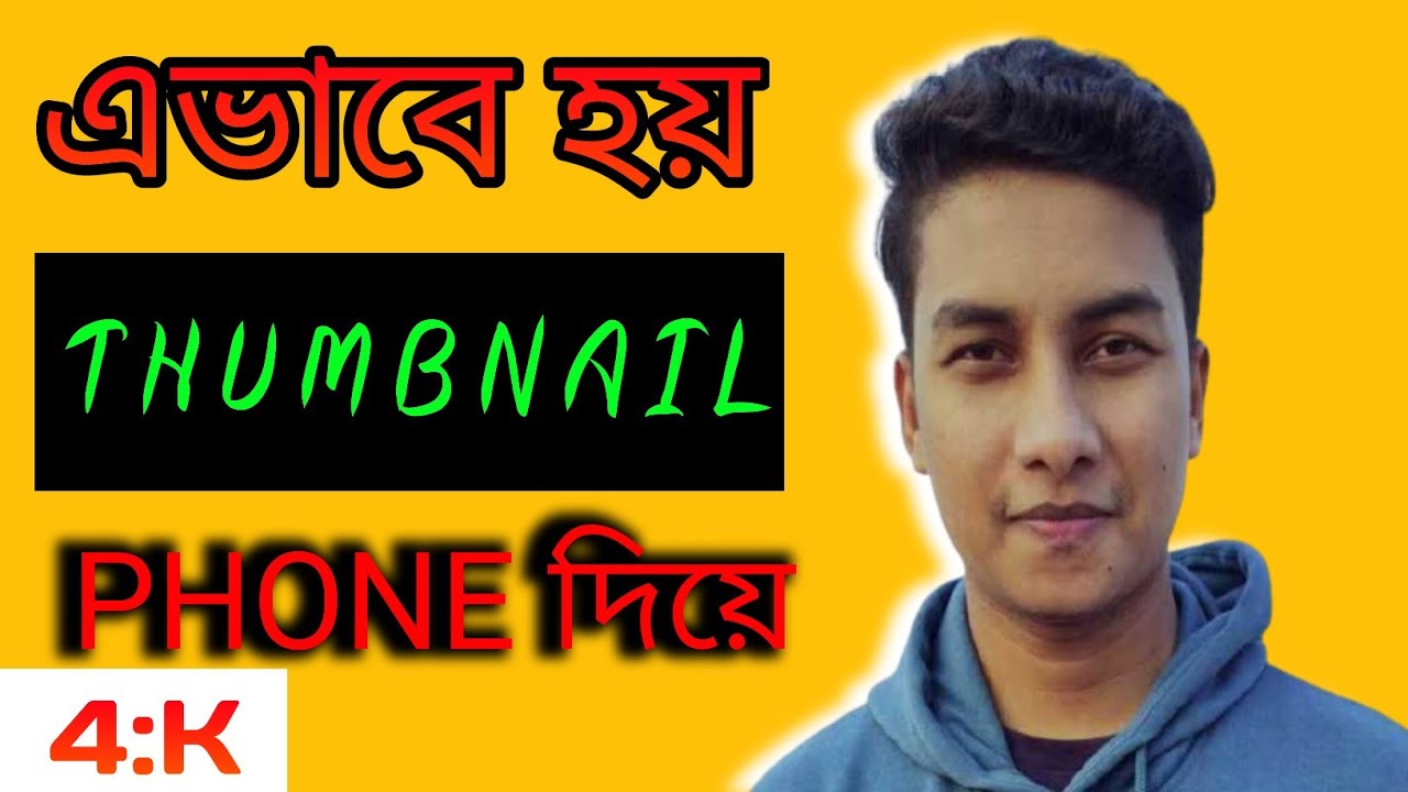 How to make 4k thumbnail for youtube video 2021 | Professional ...