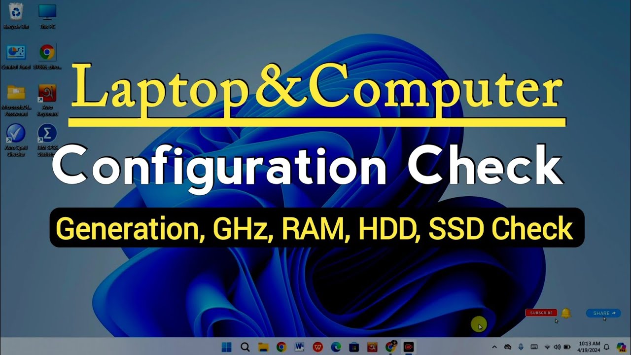 How to check laptop or PC Configuration | কিভাবে খুব দ্রুত শর্টকাট ...