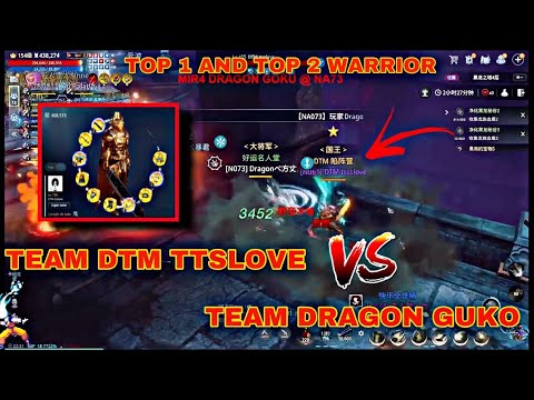 MIR4-DTM TTSLOVE ALLIANCE AGAINST DRAGON GUKO ALLIANCE | NA2 TOBD 4F ...