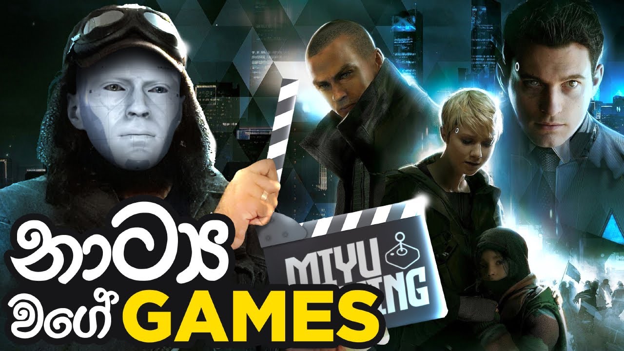 Interactive drama games - නාට්‍ය වගේ games - YouTube