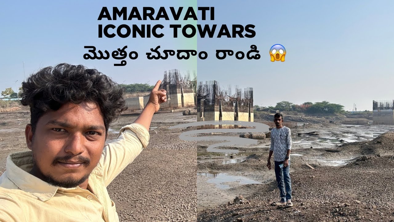ICONIC TOWERS UPDATES|| #amaravathi #dewatering #iconictower # ...