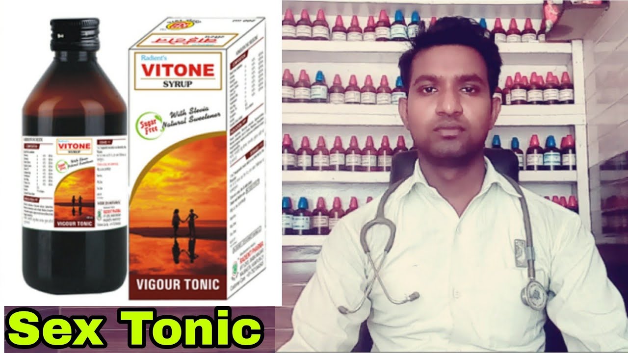Vitone homeopathic medicine use in hindi - YouTube