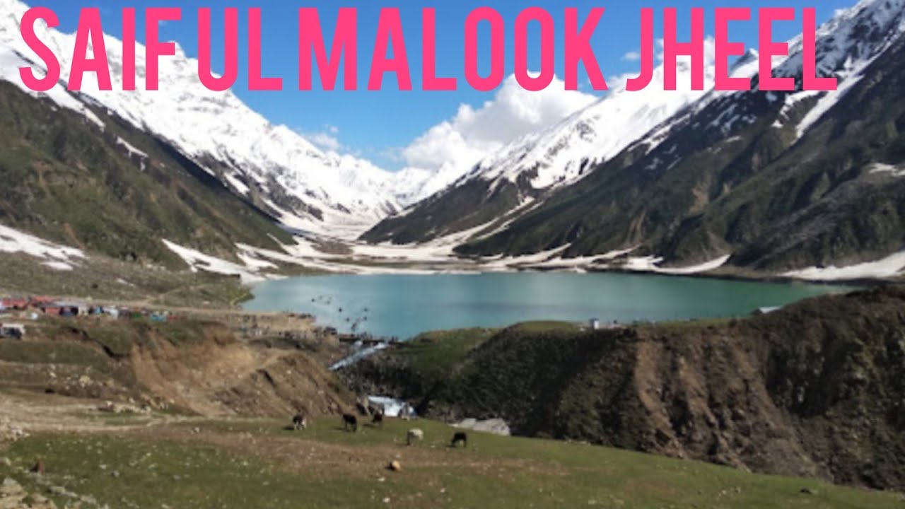 saif ul malook jheel | naran valley | kpk | pakistan northen areas | pakistan tour - YouTube