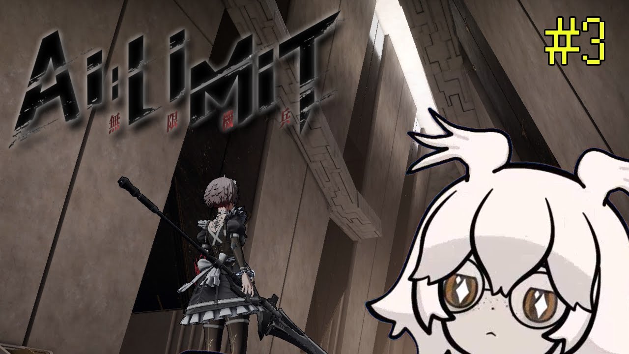 [AI LIMIT] Must Consume Mud Ball - YouTube