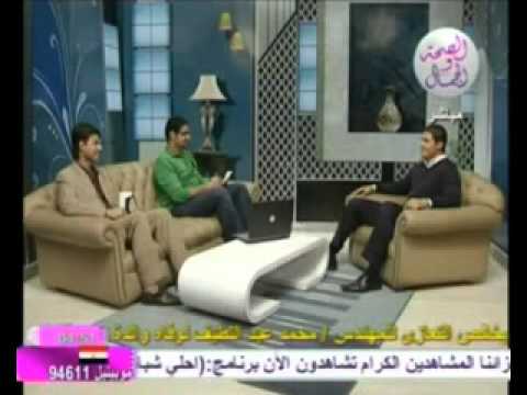Mohanad diab a7la shabab مهند دياب موقف محرج .mpg - YouTube