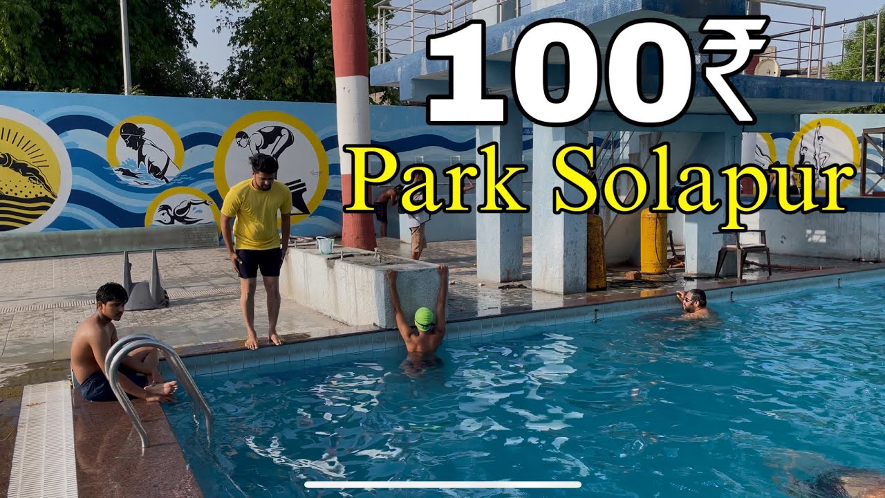 Park Swimming Pool Solapur | #summerpool #solapurvibes - YouTube