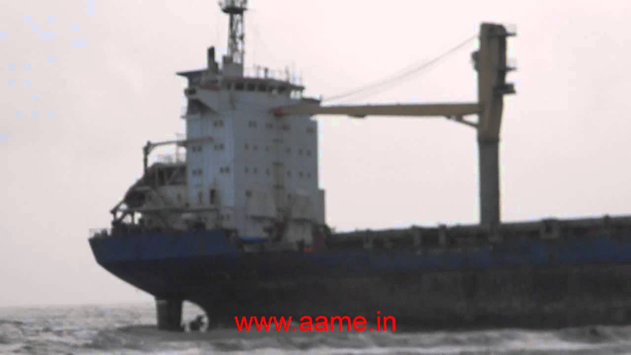 Ship MV Wisdom stranded on Juhu beach in Mumbai, India - YouTube