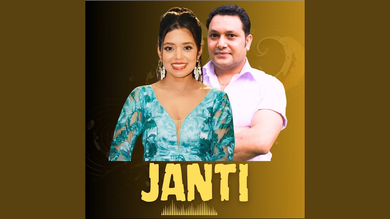 janti - YouTube
