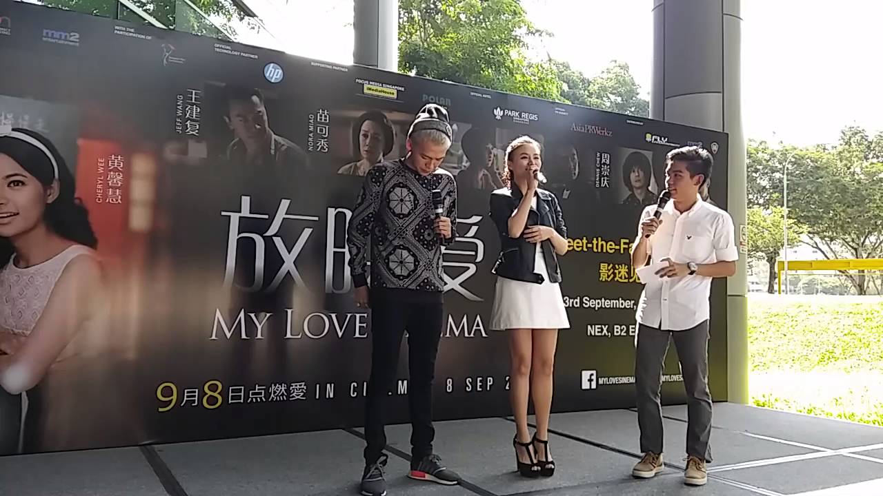 Tosh Zhang and Cheryl Wee was introducing their roles in the movie ...