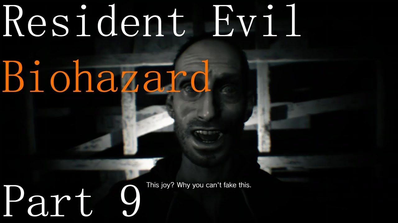 HAPPY BIRTHDAY PARTY Resident Evil Biohazard Part 9 Xbox One S - YouTube