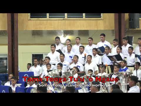 Mate Ma'a Tonga - National Hymn - Himi 391 - 'Oku ai ha ki'i fonua