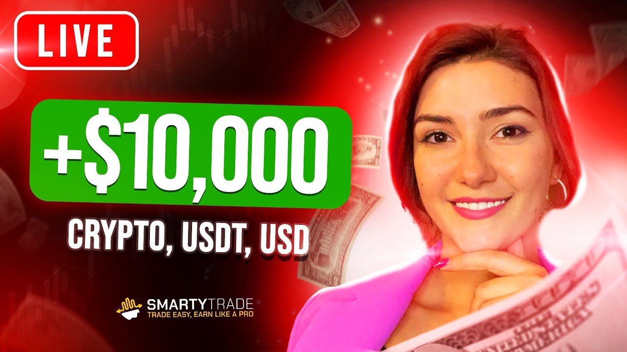 🔴 LIVE TRADING | MAKING MONEY WITH VORTEX INDICATOR | Strategy for ...