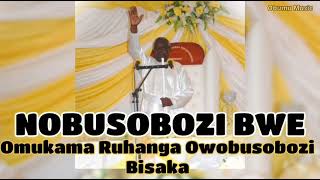 Alesire Obumu Kapyemi Choir Faith Of Unity Omukama Ruhanga Owobusobozi ...
