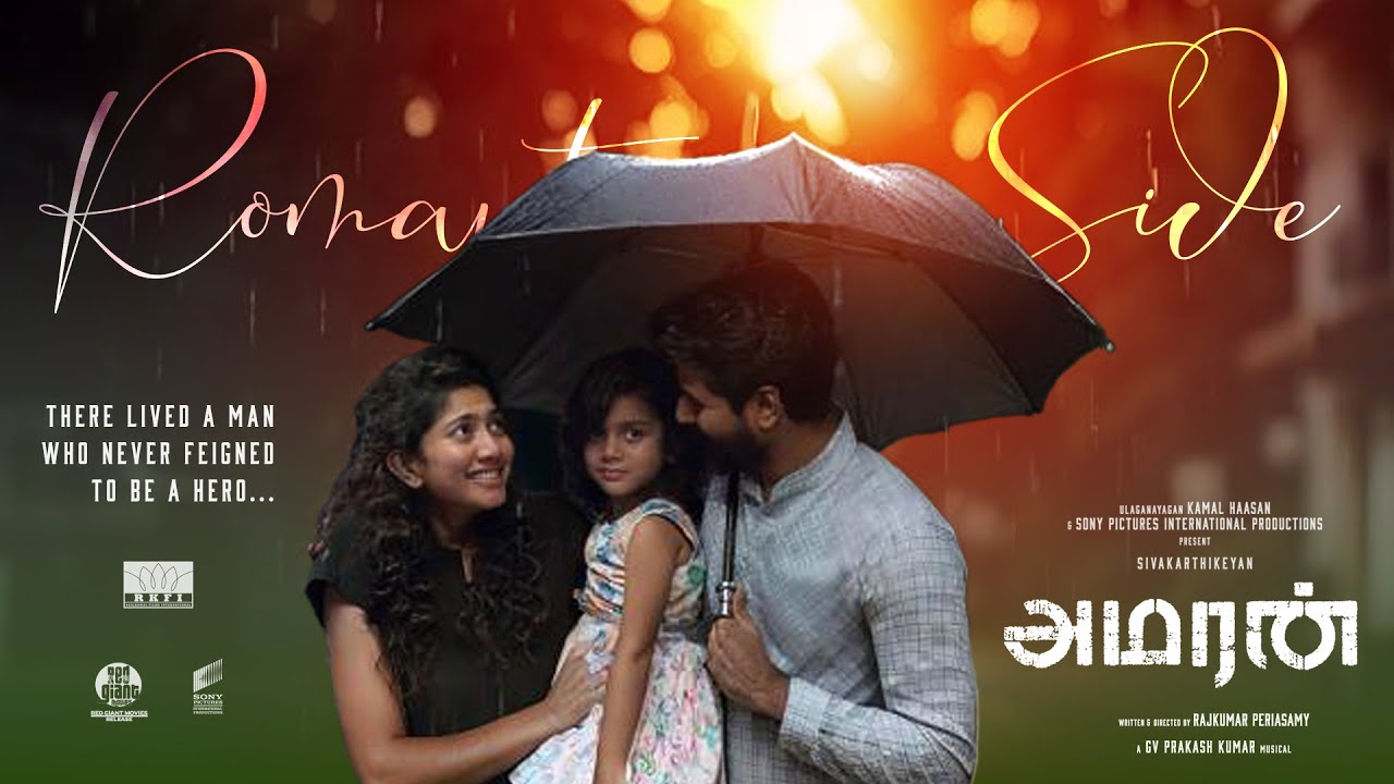 AMARAN LOVE STATUS | MUKUND V | INDHU REBECCA VARGESE | SK | SAI ...
