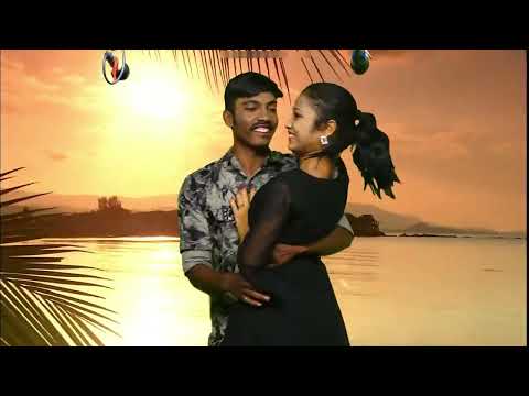 Swathimuthyamai | Telugu Drama Lover | Jessy |  Romantic video Song 1