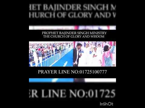 (jai mashi ki)bhot baddi bhvash vani profit baljindar manstri