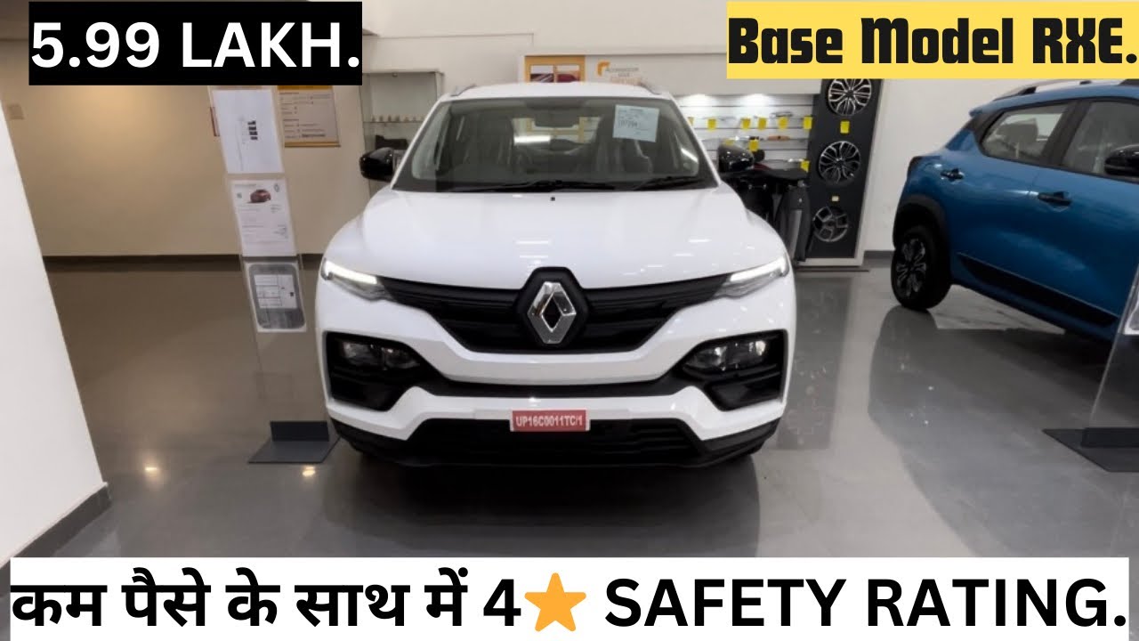 New Renault KIGER RXE 2024 Base Model| Proper Walkaround with New ...