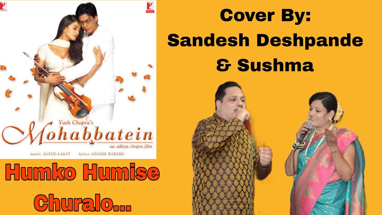 Humko Humise Churalo - YouTube