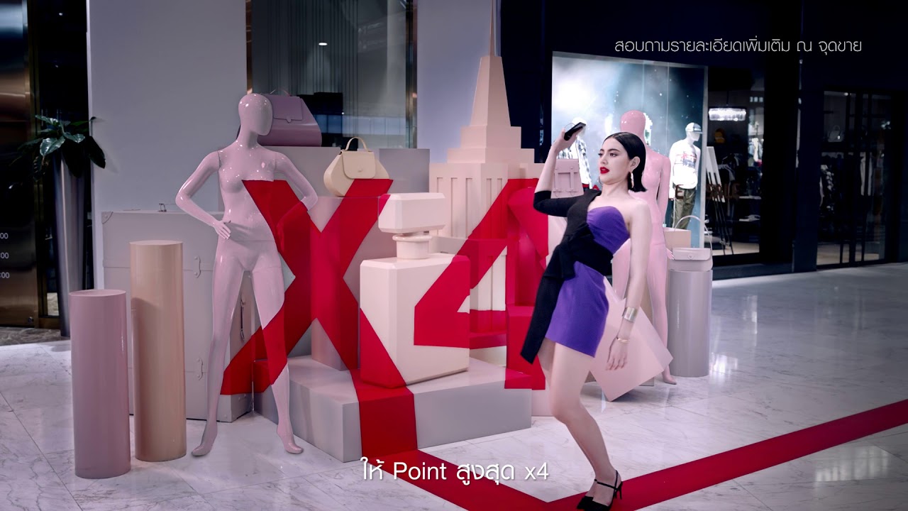 SCB M เปิดประสบการณ์ใหม่แห่งการช้อปปิ้ง - YouTube