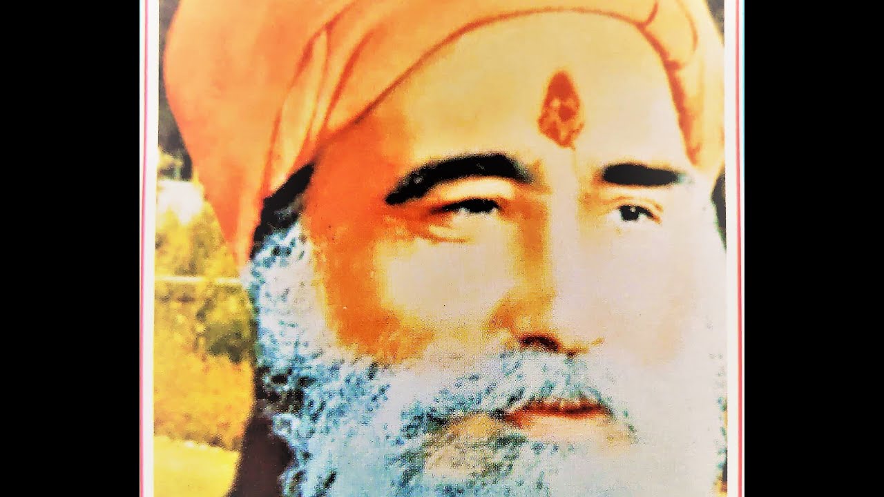 76 और याद तुम्हारी आती है – ध्वनि 13 by Shri 1008 Swami Mukund Hari Ji ...
