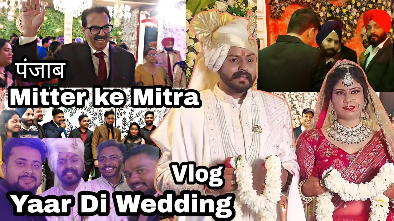valentine's day ke din prajwal preeti wedding in punjab | punjab me ...