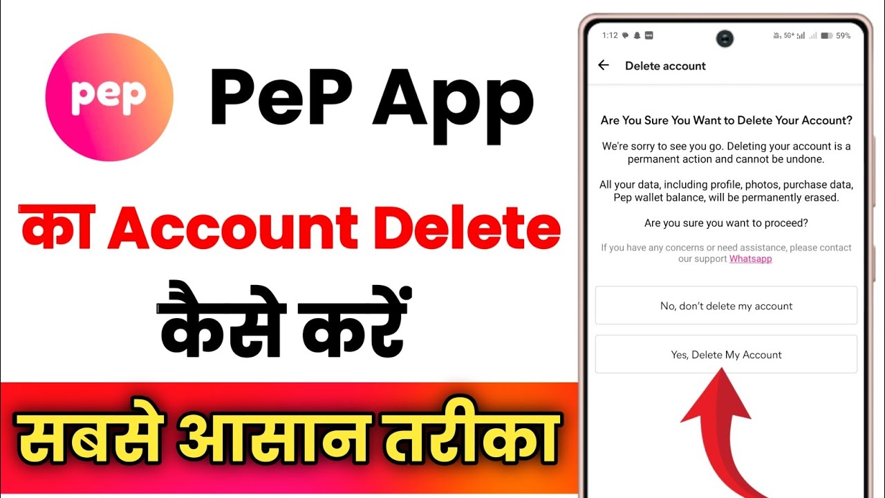 Pep App Ka Account Delete Kaise Kare !! How To Delete Account On Pep ...