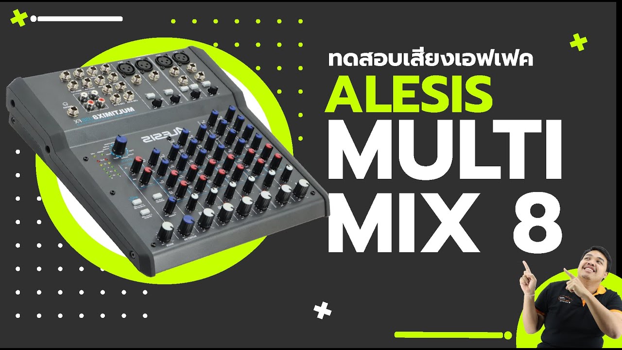 Effect alesis multimix 8 - YouTube