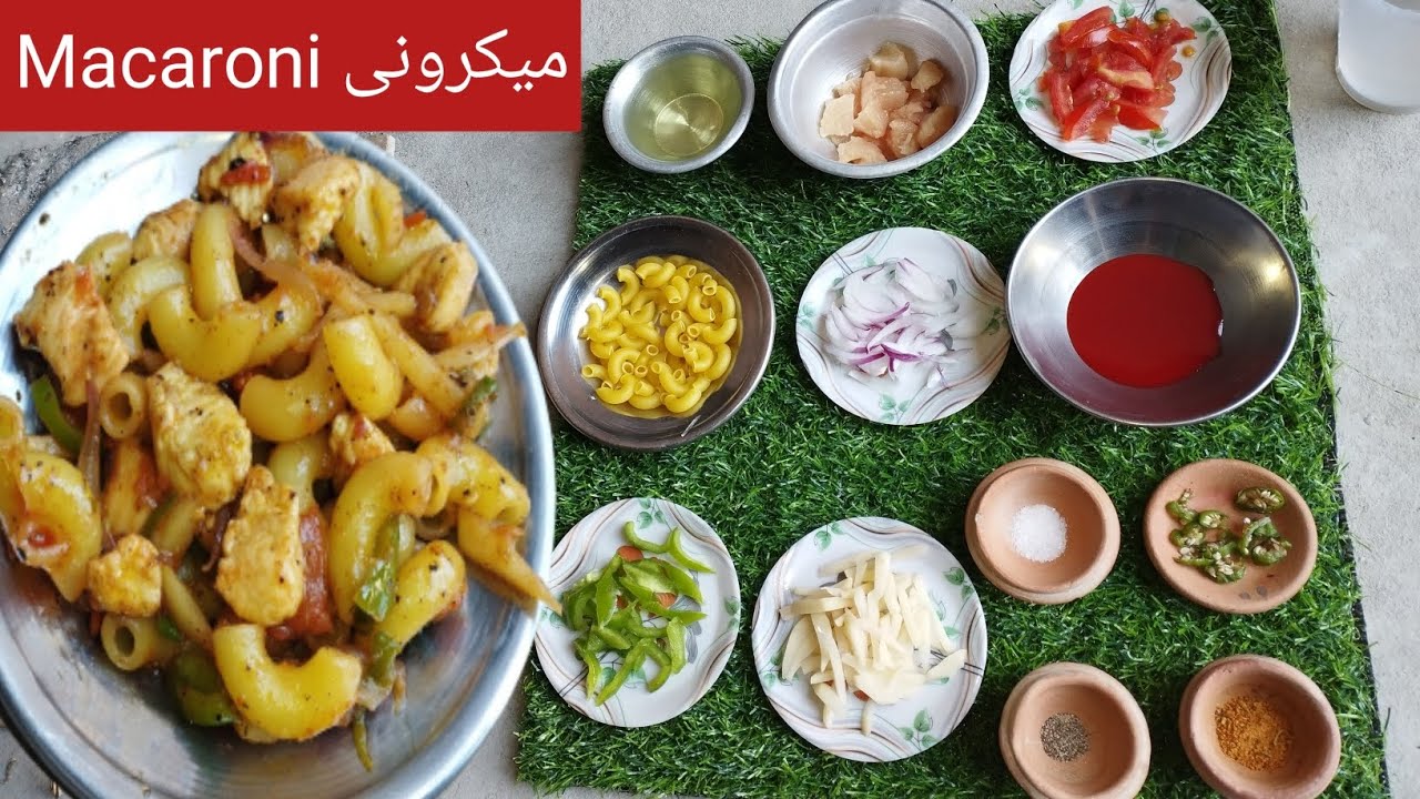 How To Make Chicken Macaroni Recipe/Macaroni banane Ka tarika/Quick and Delicious Macaroni ...