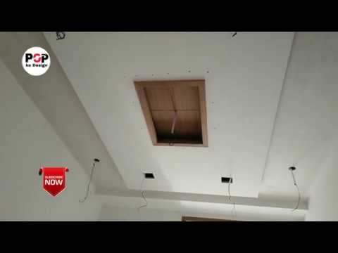 Simple ceiling design. pop ke simple ceiling design. - YouTube