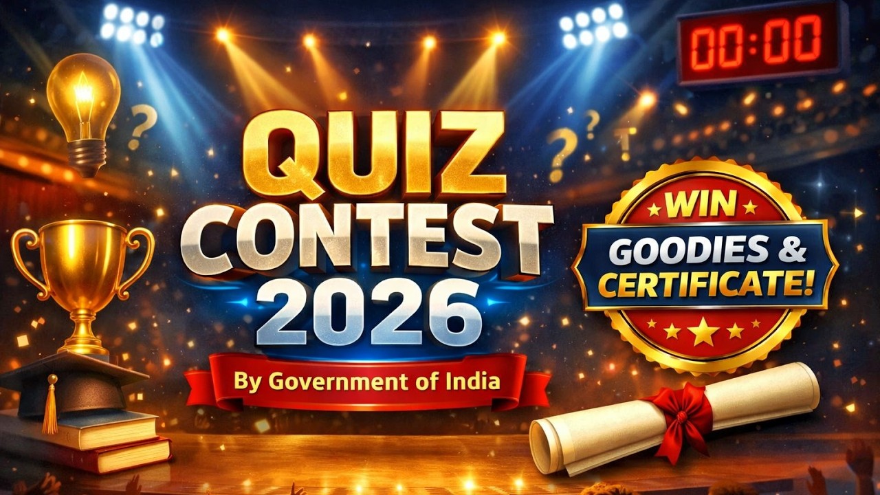 Free Online Quiz Contest 2026 🤩 || Win Goodies and Certificates - YouTube