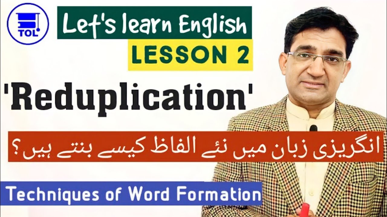 Functional English | Let's learn English - Lesson 2 | Techniques of ...